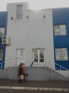 Fortuna (проспект Героїв України No:13), eğlence merkezleri  Nikolaev'den