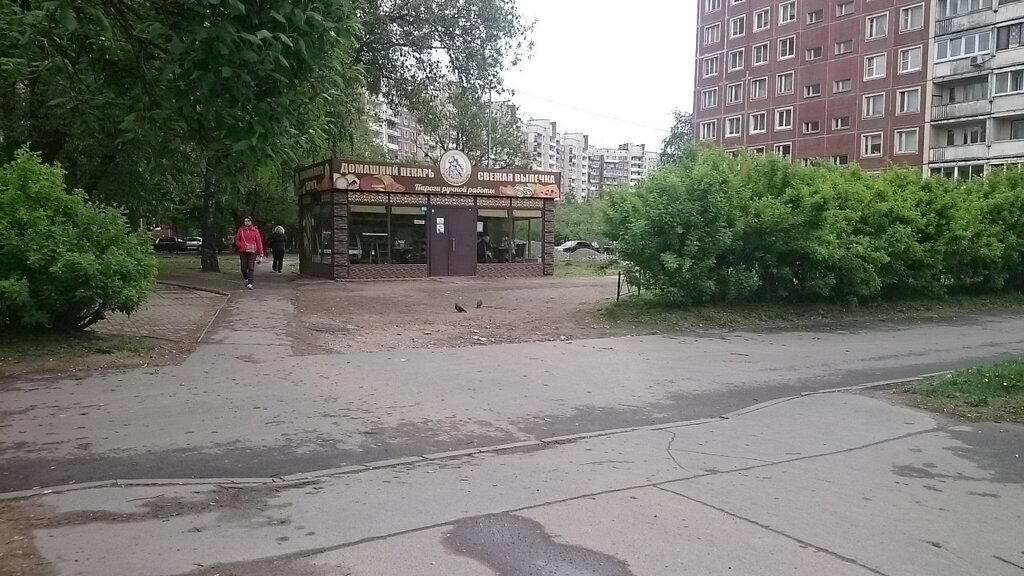 Ekmek fırını Domashny Pekar, Saint‑Petersburg, foto