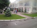 Kotenok (Гетьманська вулиця No:37), çocuk giyim mağazaları  Novomoskovsk'tan