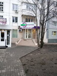 Diaservis (Ladozka vulytsia No:17А), tanı merkezleri  Zaporoje'den