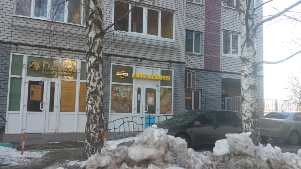 Kafe Kafe pekarnya, Kazan, foto