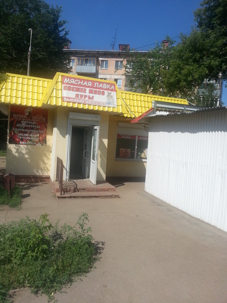 Mini-market Мясная лавка, Samara, foto