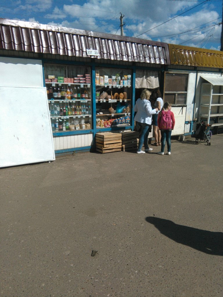Pasta, şekerleme ve tatlı Konditerskaya, Kazan, foto