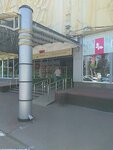 Самоцветы (prospekt Lenina No:67), kuyumcular  Briansk'tan