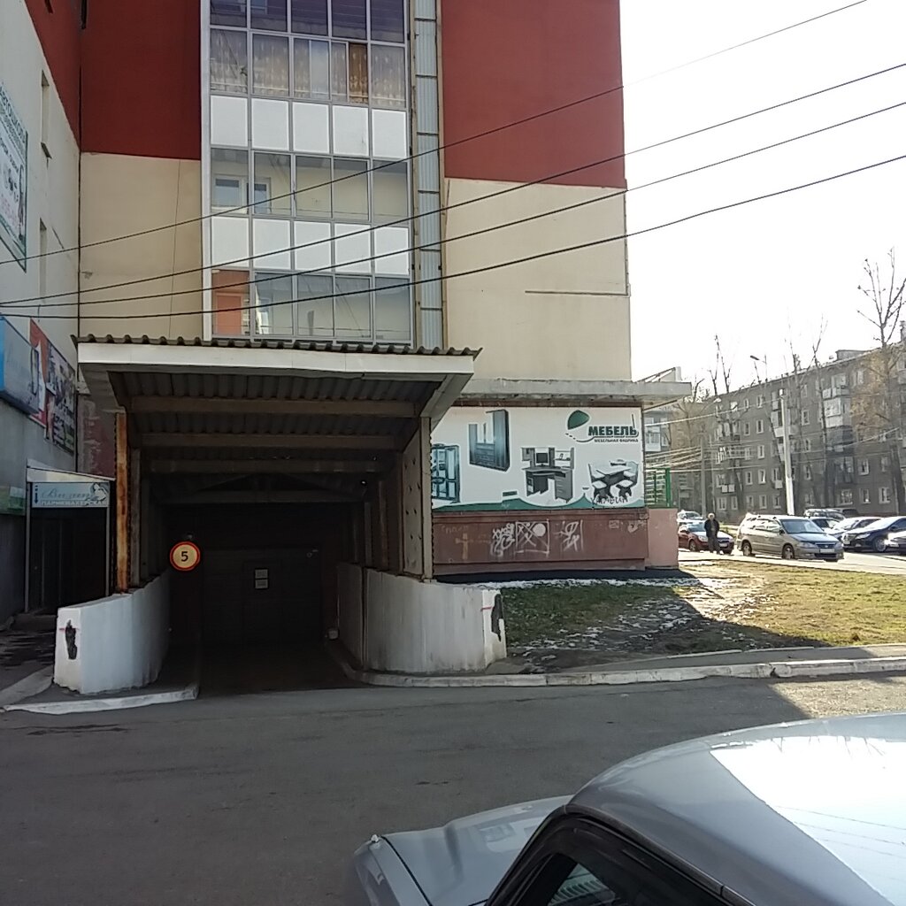 Bar Pivnoy bar U Zheki, Irkutsk, foto