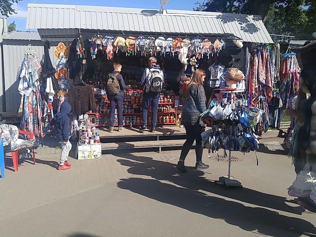 Hediyelik eşya mağazaları Gifts and souvenirs, Peterhof, foto