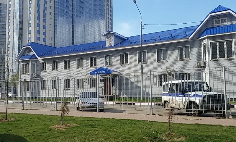 Polis merkezleri 1 Otdel Politsii, Himki, foto