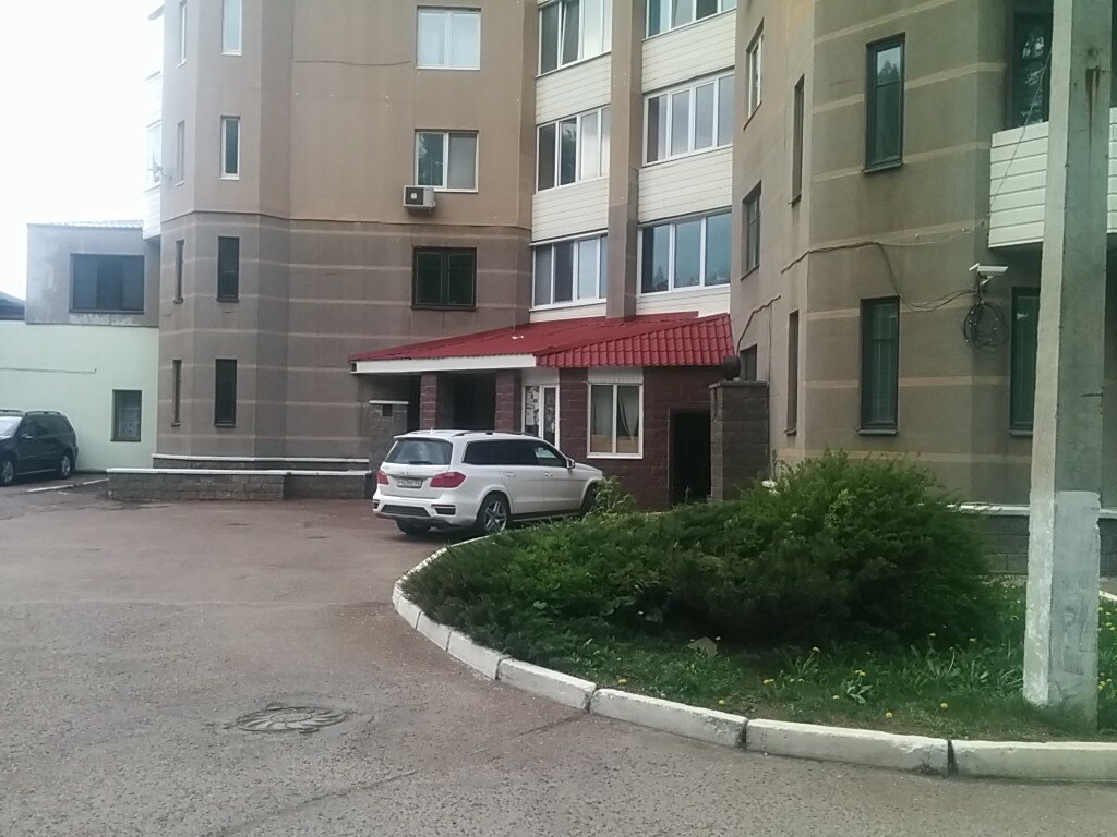 Konut servisleri kuruluşları Chisty vozdukh, Ufa, foto