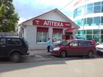 Apteka.ru (Dachny prospekt No:13В, Voronezh), eczaneler  Voronej'den