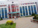 Logos (Urlivska Street No:19Б), meslek kursları  Kiev'den