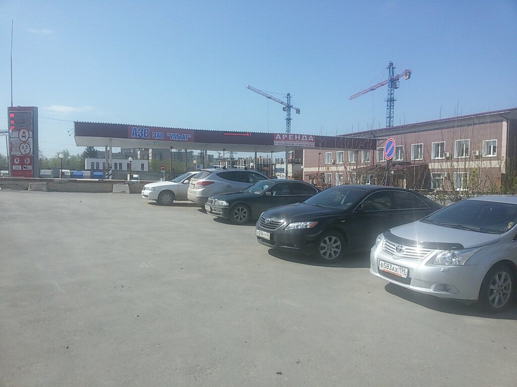 Benzin istasyonu Um i At, Novosibirsk, foto