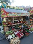 Магазин овощей и фруктов (Dimitrova Street No:18к1), manavlar  Saint‑Petersburg'dan