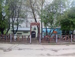 Penki (проспект Перемоги No:62В), bar  Harkiv'den