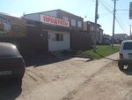 Pavilyon Dachnik (Kursk District, Seymskiy okrug), market  Kursk'tan