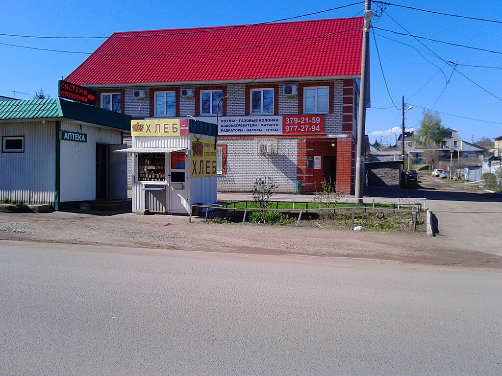 Ekmek fırını Хлеб, Samara, foto