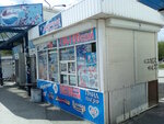 Morozhenoye (Moskovskaya ulitsa No:4А), dondurmacılar  Kamensk‑Uralski'den