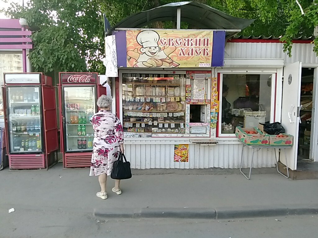 Ekmek fırını Svezhy khleb, Novosibirsk, foto