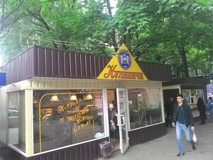 Kulinichi (вулиця Маяковського No:14), ekmek fırını  Harkiv'den