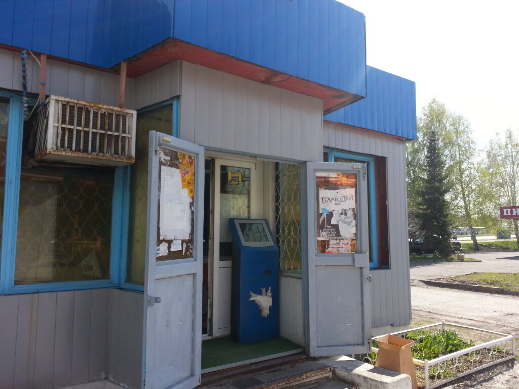 Market Ip Tikhonova Ya. A., Novokuznetsk, foto