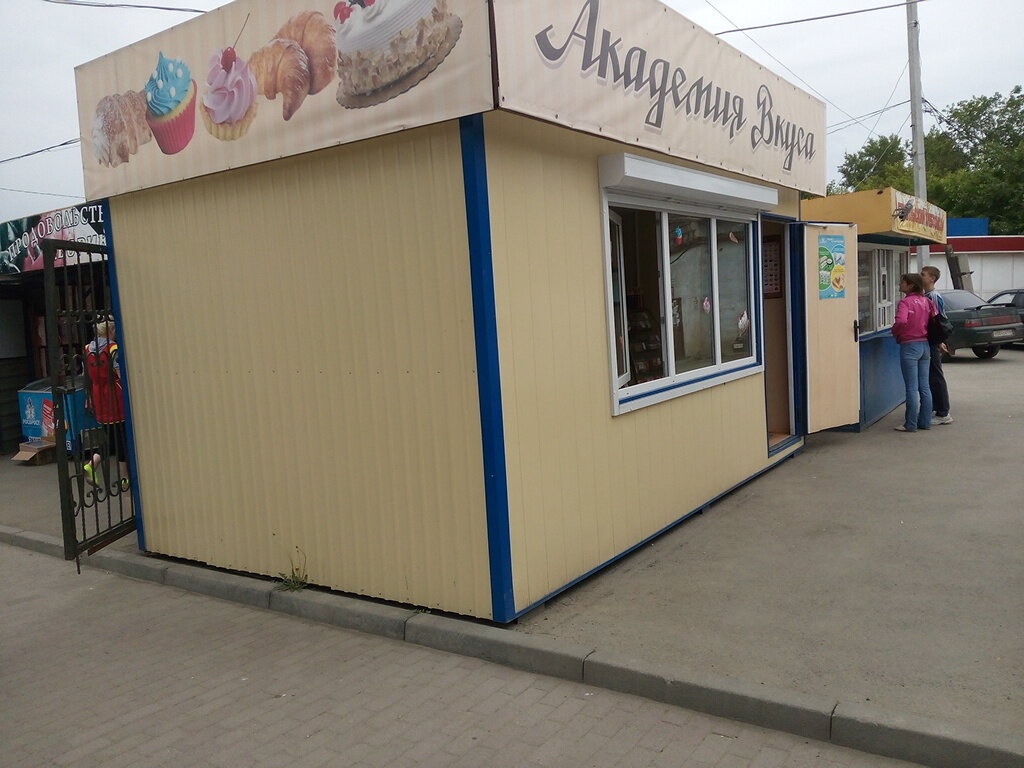 Pasta, şekerleme ve tatlı Akademiya vkusa, Çeliabinsk, foto