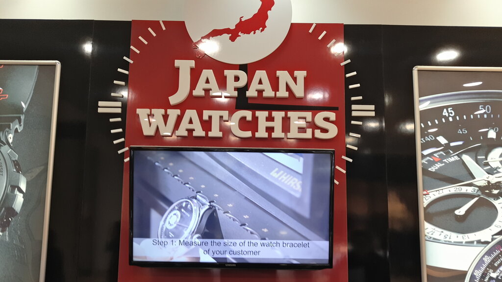 Saatçiler Japan Warches, Yekaterinburg, foto