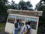 Ovoshchnoy kiosk Frukty Ovoshchi (проспект Маршала Жукова No:45), manavlar  Harkiv'den