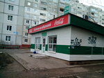 Продукты (улица Набережная реки Уфы No:11/1), market  Ufa'dan