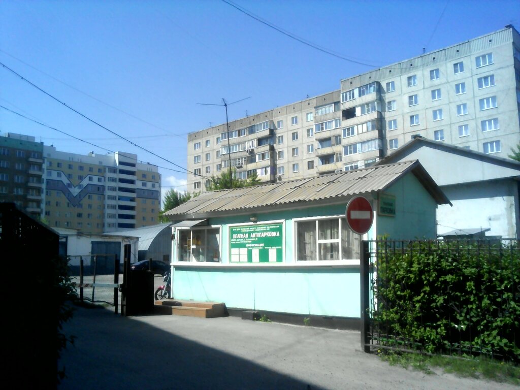 Otoparklar Platnaya avtostoyanka, Barnaul, foto
