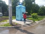 Dostavka vody (Kharkiv, 604-y mikroraion), su satışı  Harkiv'den