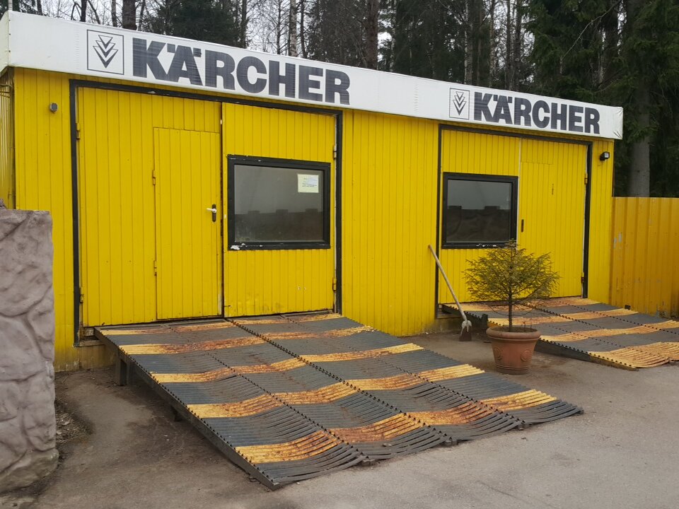 Oto yıkama Avtomoyka Karcher, Saint‑Petersburg ve Leningradskaya oblastı, foto