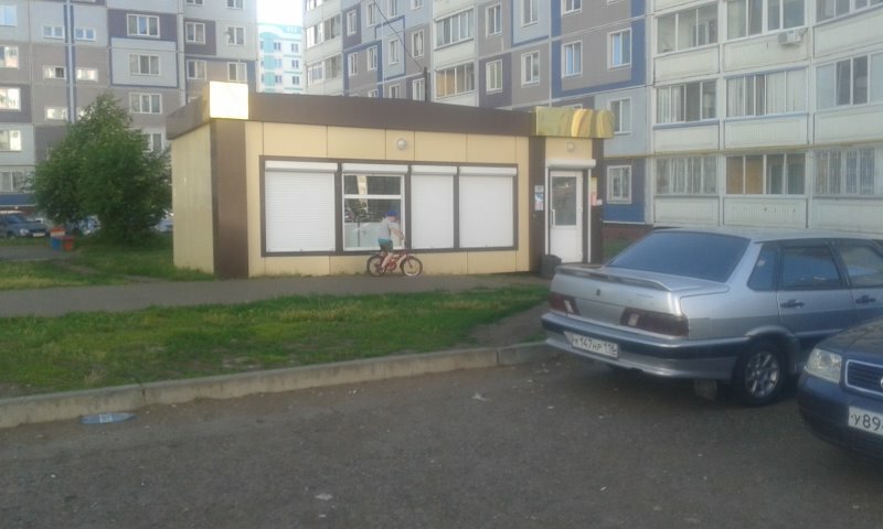 Market Magazin produktov, Nijnekamsk (Tüben Kama), foto