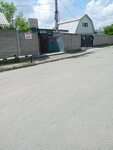 Remont obuvi (Універсальна вулиця No:21), ayakkabı tamiri  Dnepropetrovsk'tan