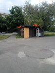 KiyevKhleb (Berezhanska Street No:22), ekmek fırını  Kiev'den