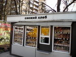 Svezhy khleb (Kaliningrad, Moskovskiy Avenue), market  Kaliningrad'dan