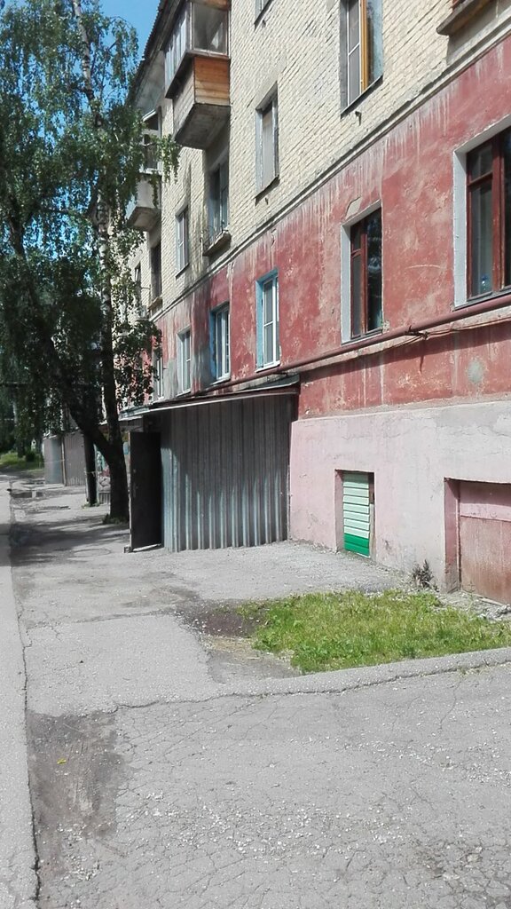 Market Produkty, Ip Arkhipov, Riazan, foto