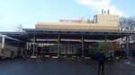 Salon Anastasia (Московский проспект No:299А), güzellik salonu  Harkiv'den