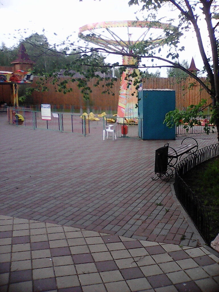 Lunapark Karusel tsepochnaya Kaleydoskop, Nijni Novgorod, foto