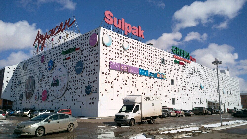 Restoran Kosmichesky restoran, Astana, foto