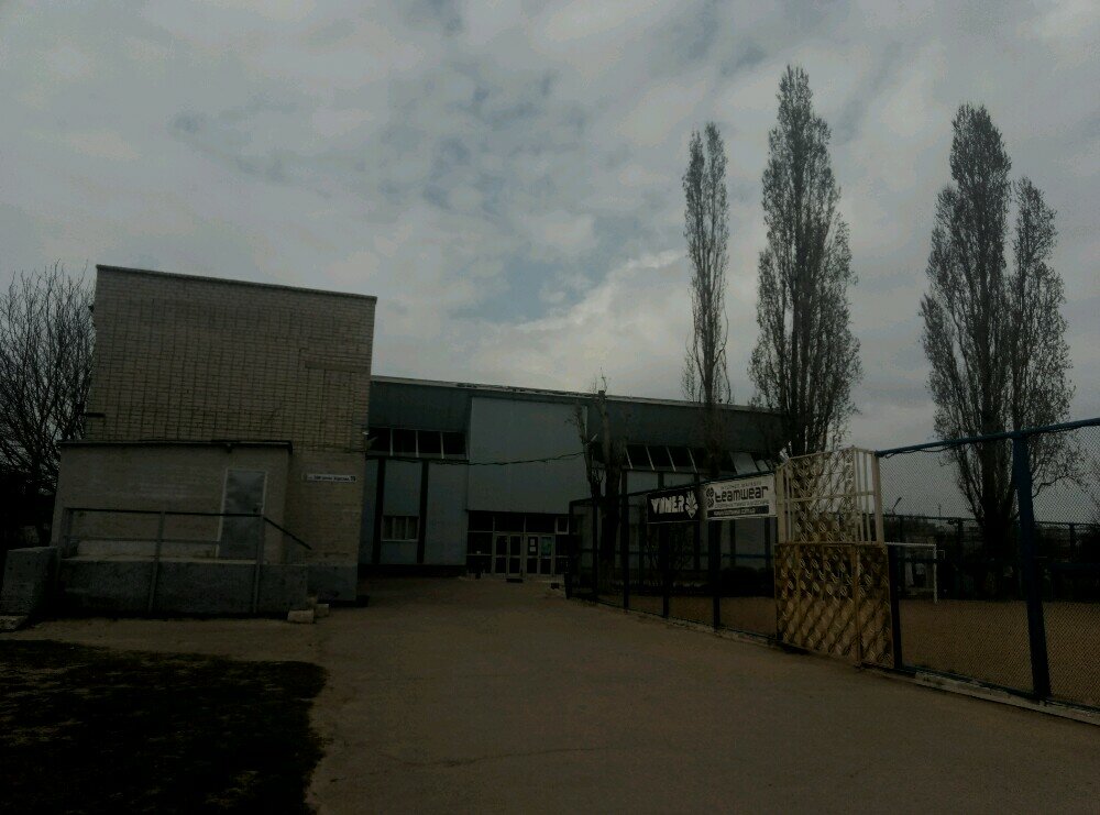 Spor okulları Kompleksnaya DYuSSh, Herson, foto