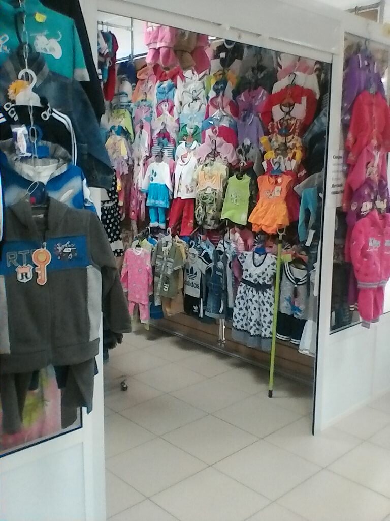 Giyim mağazası Magazin odezhdy, Kazan, foto