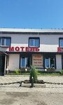 Караван (Obvodnoye Highway No:66), otel  Tolyatti'den (Togliatti'den)