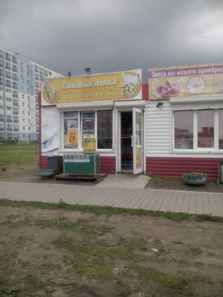 Market Svezheye myaso, Habarovsk, foto