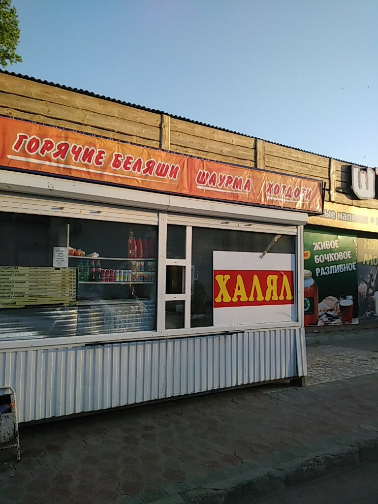 Fast food Goryachiye belyashi, Berdsk, foto