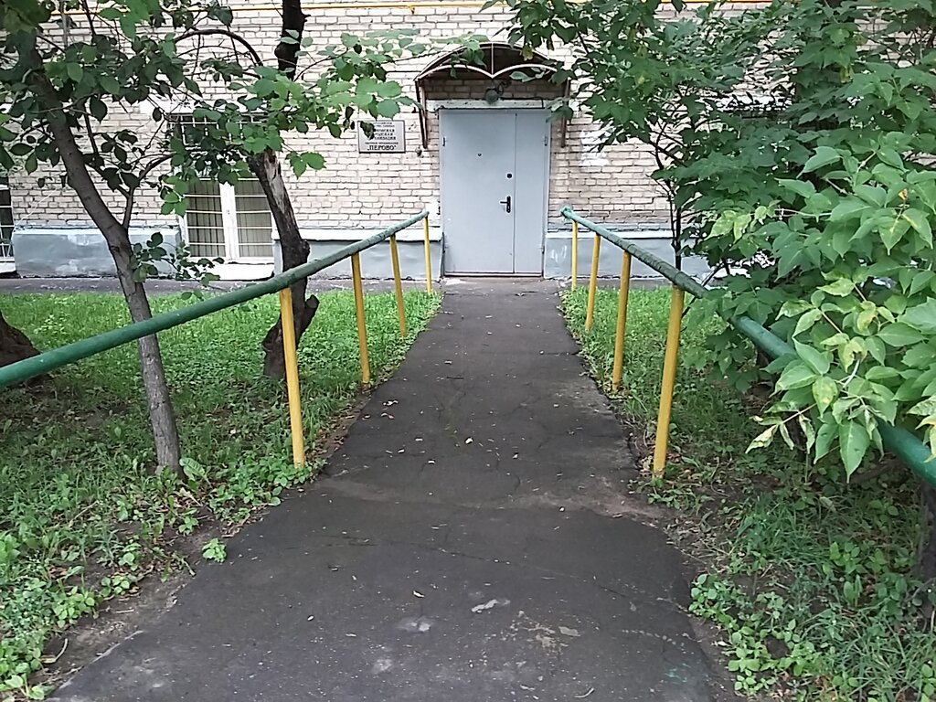 Sivil toplum kuruluşları Vserossiyskoye obshchestvo slepykh, Moskova, foto