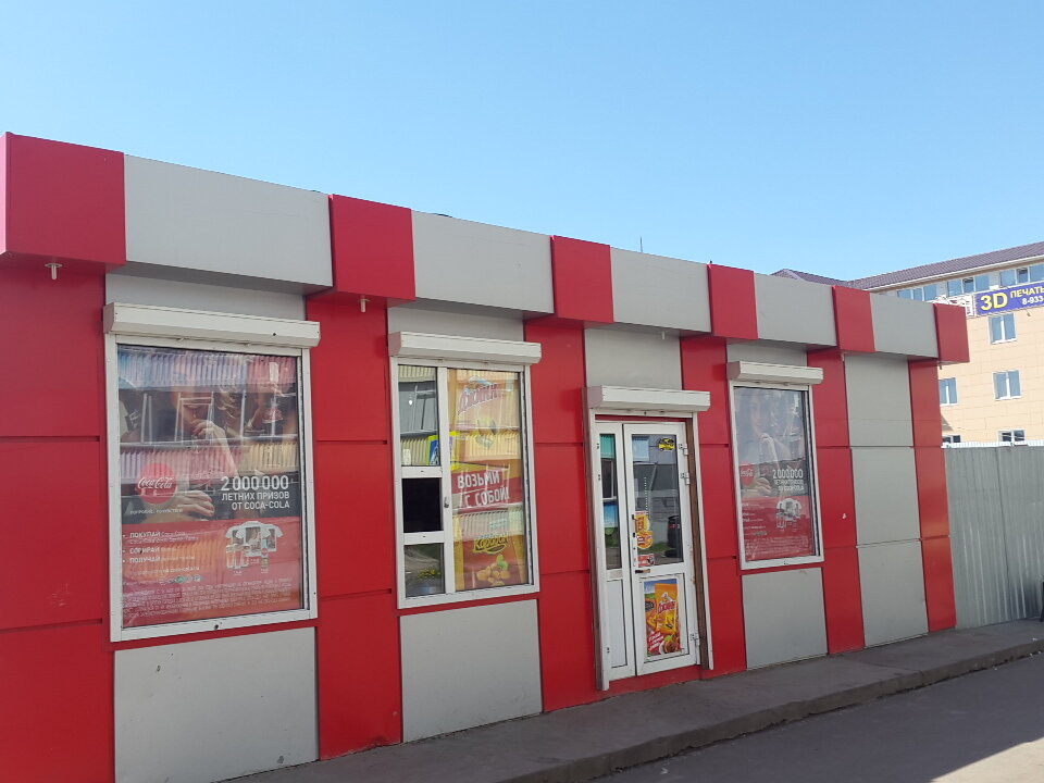 Market Минимаркет, Krasnoyarsk, foto