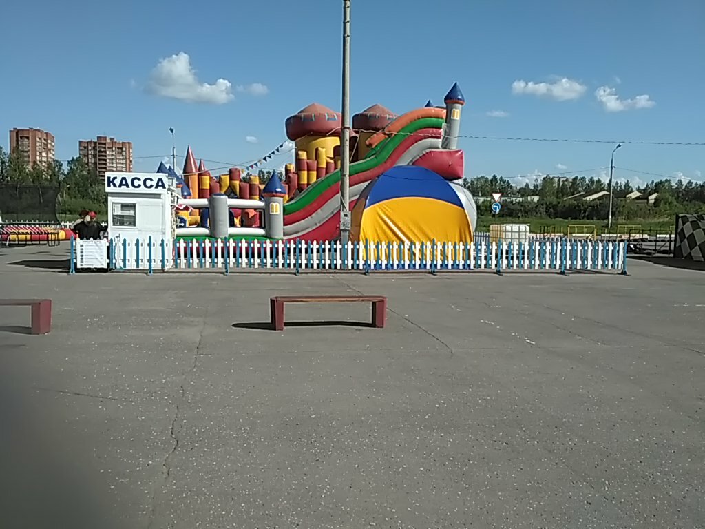 Kültür ve eğlence parkları Ulichny mini-park, Yaroslavl, foto