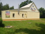 Zoo Vet apteka (Dnipropetrovska Region, Novomoskovsk), veteriner eczaneleri  Novomoskovsk'tan