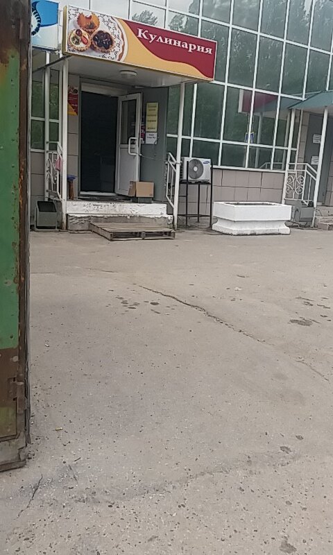 Market Magazin produktov, Ulyanovsk, foto