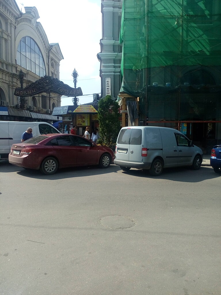 Fast food Shaurma, kury gril, pirozhki, Odesa, foto