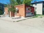 Magazin Produkty (Oktyabrskaya ulitsa No:2), alkollü içecekler  Ob'dan